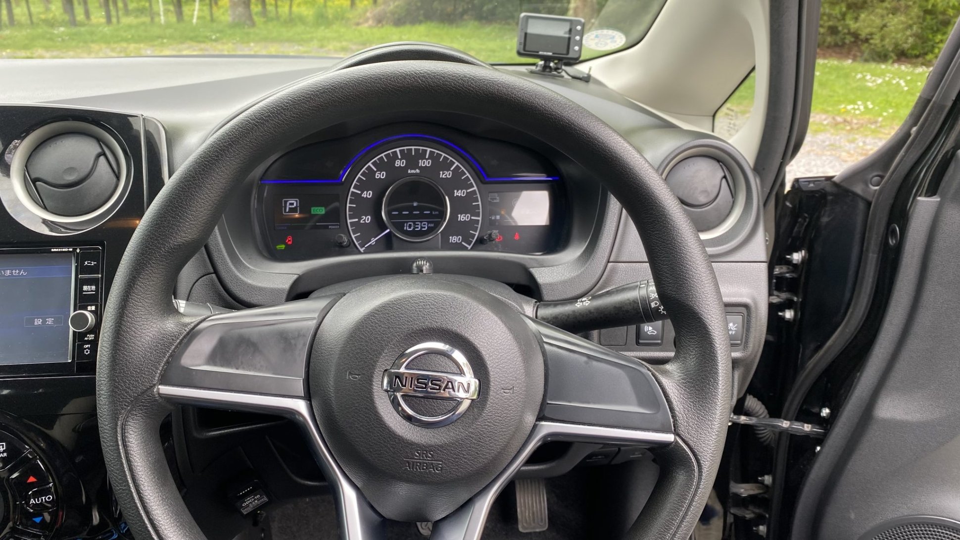 Divine Cars - Products details | Nissan Note E-Power X 2018